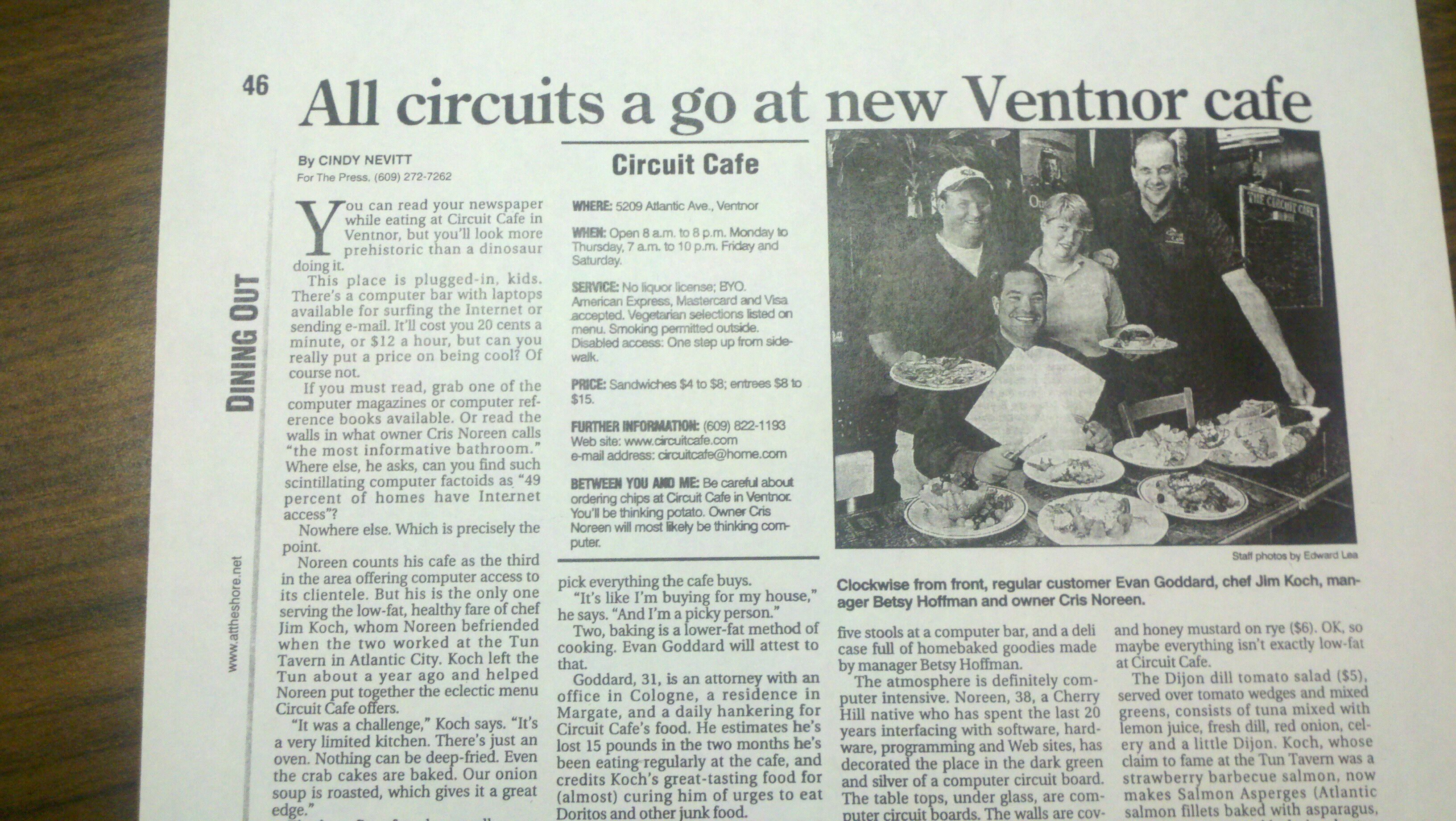 Cyber Cafe, The Circuit Cafe ® , Cyber Cafes, Restaurant Concept, Cafe ...